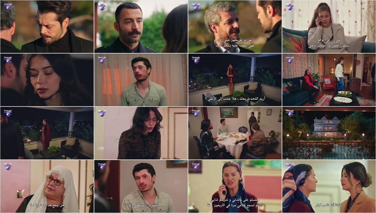 Kader Oyunlari 42 CiNEMATY [source]