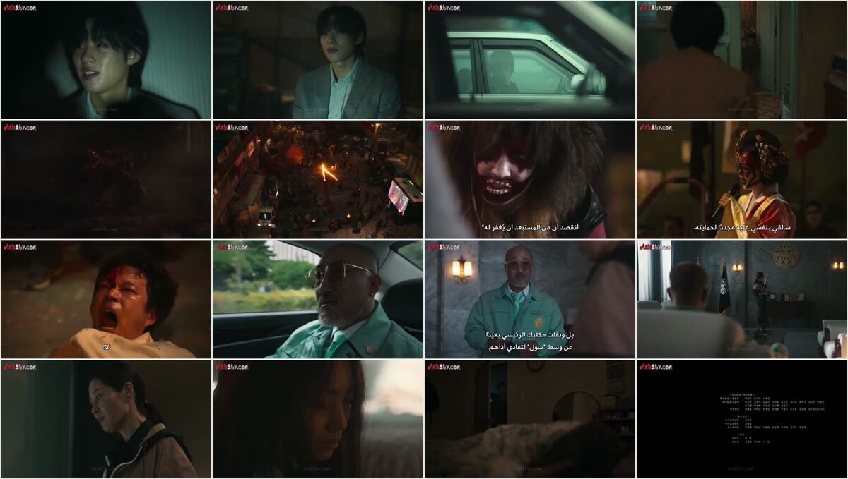 Hellbound 2e1 [360p]