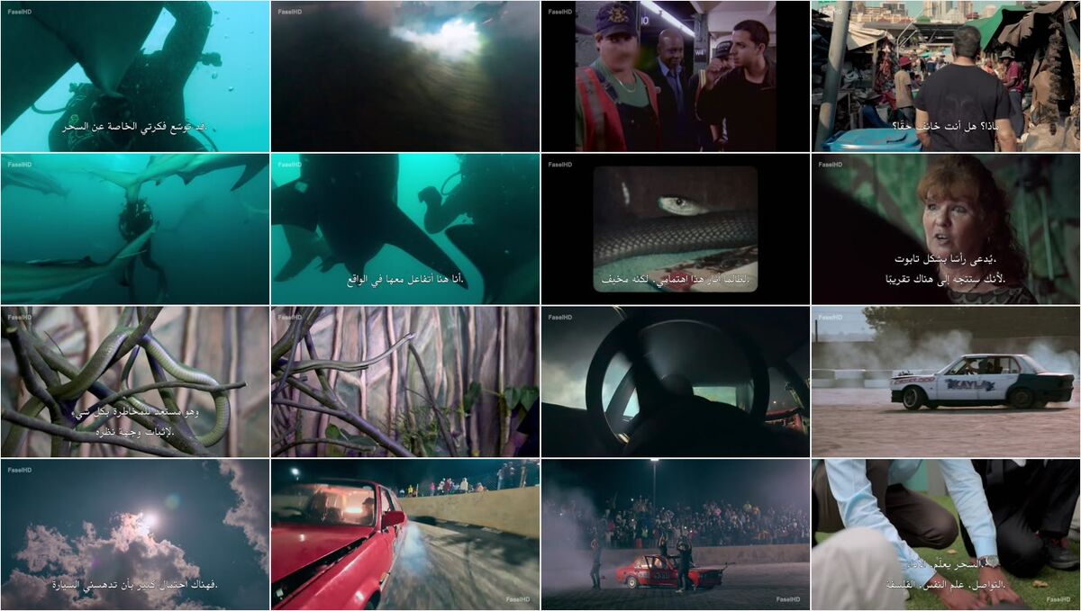 David Blaine- Do Not Attempt 05 CiNEMATY [source]
