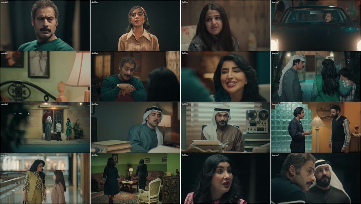 Watch [arabseed] Sadaf Ep08 720p
