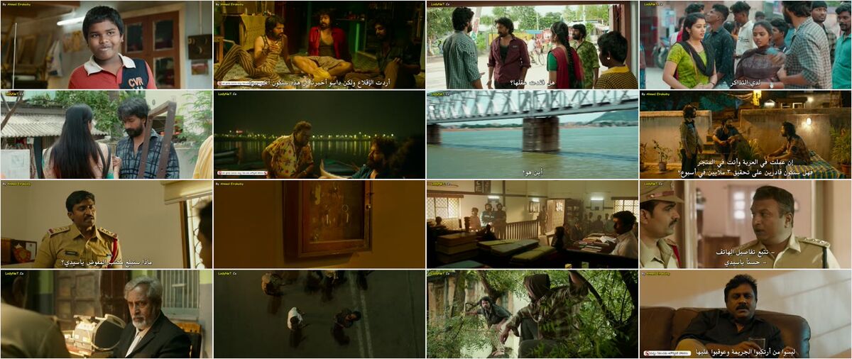 Krishnamma 2024 Telugu 1080 CiNEMATY [800p (source)]