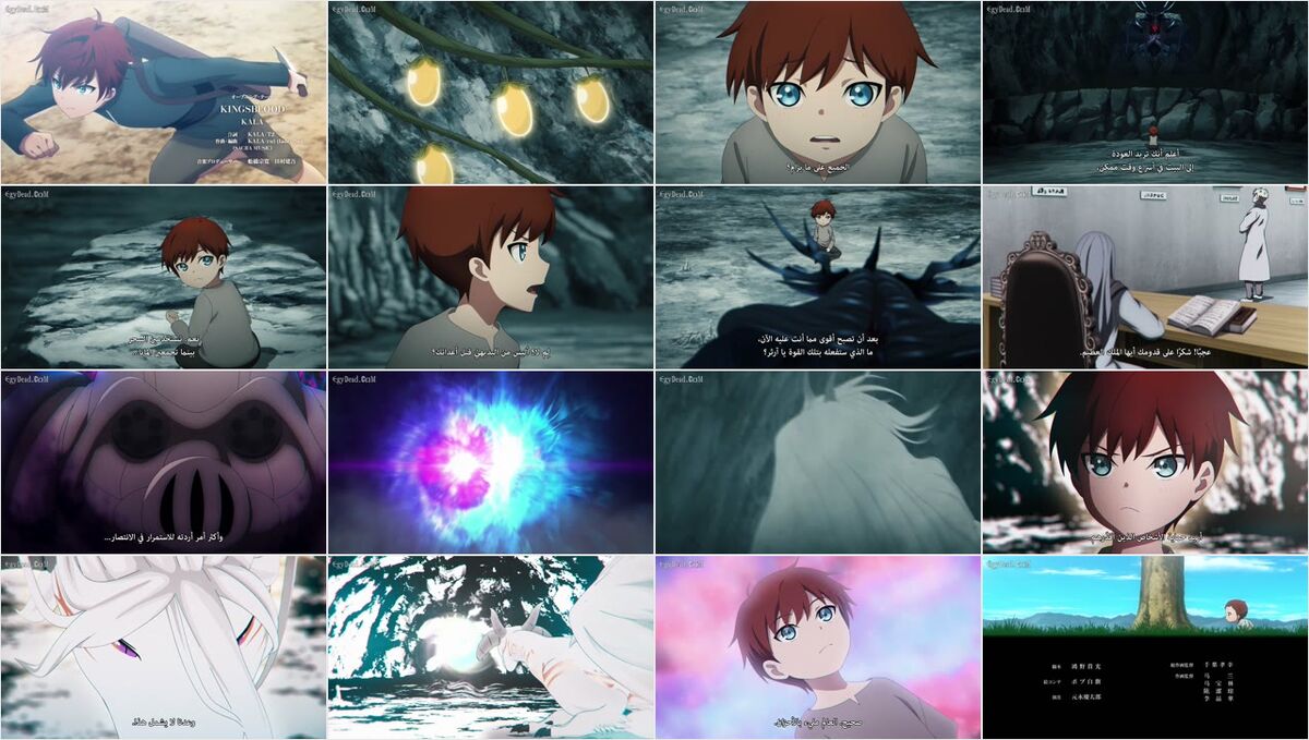 The Beginning After the End E03 EgyDead CoM