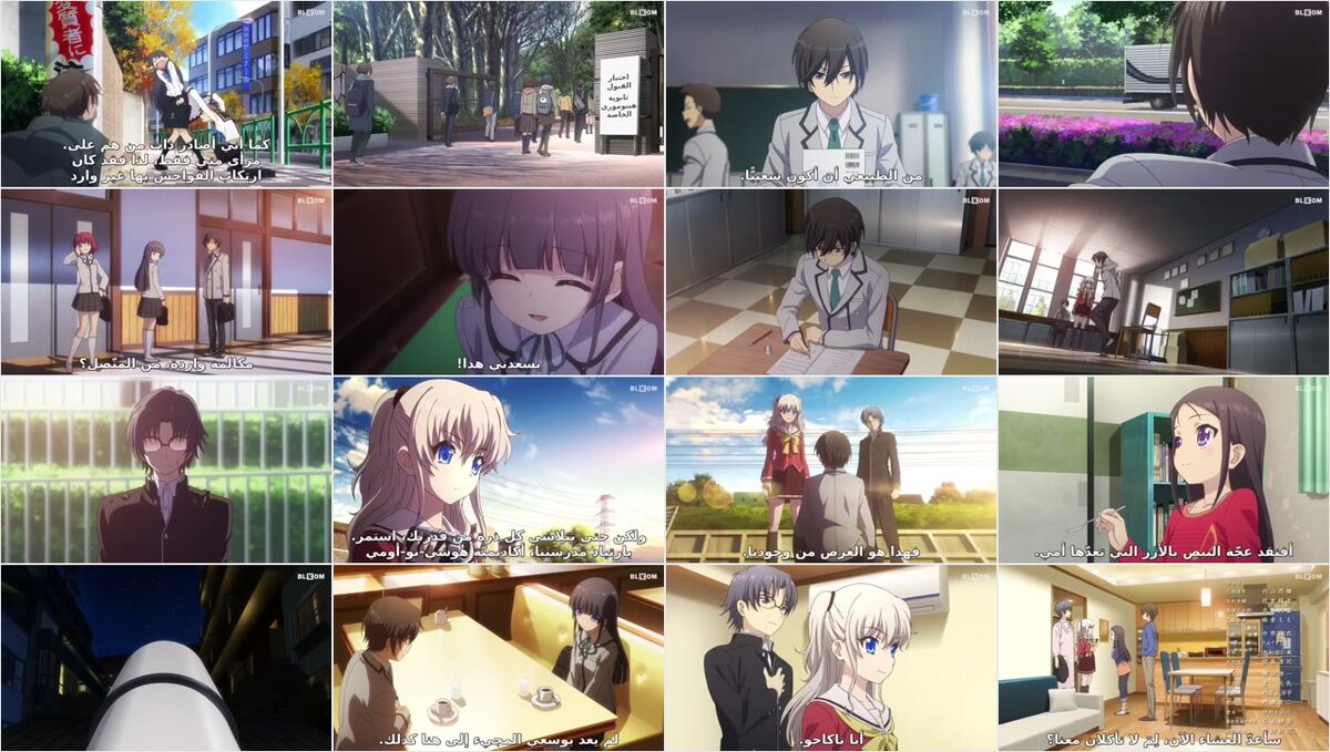[ZIMABADK] Charlotte-EP 1 [360p]