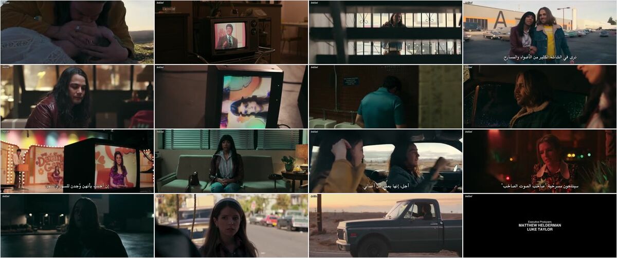 Woman of the Hour 2024 [360p]