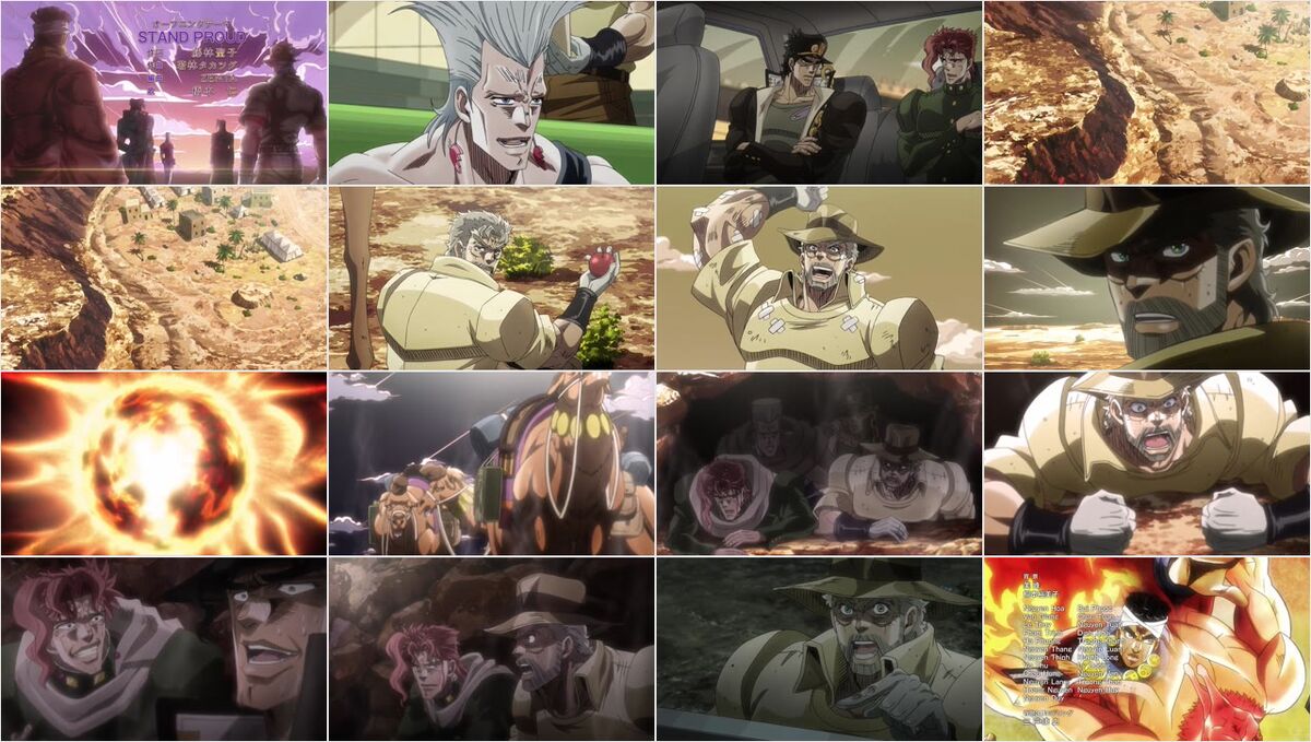jojoS2-18
