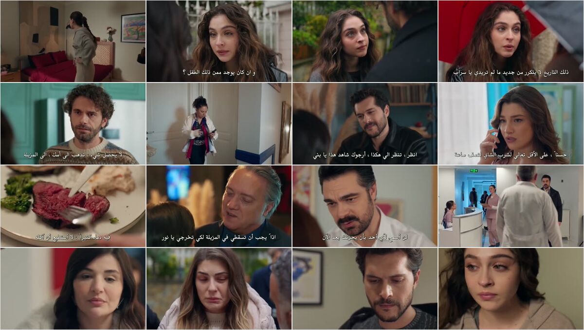 Leyla 22 CiNEMATY [source]