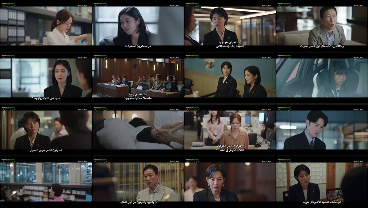Good Partner 4 [480p]