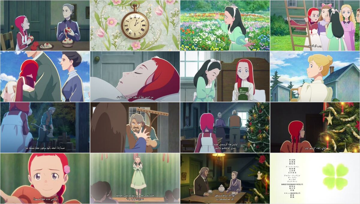 انمي Anne Shirley الحلقة 5 مترجمة - توب سي�