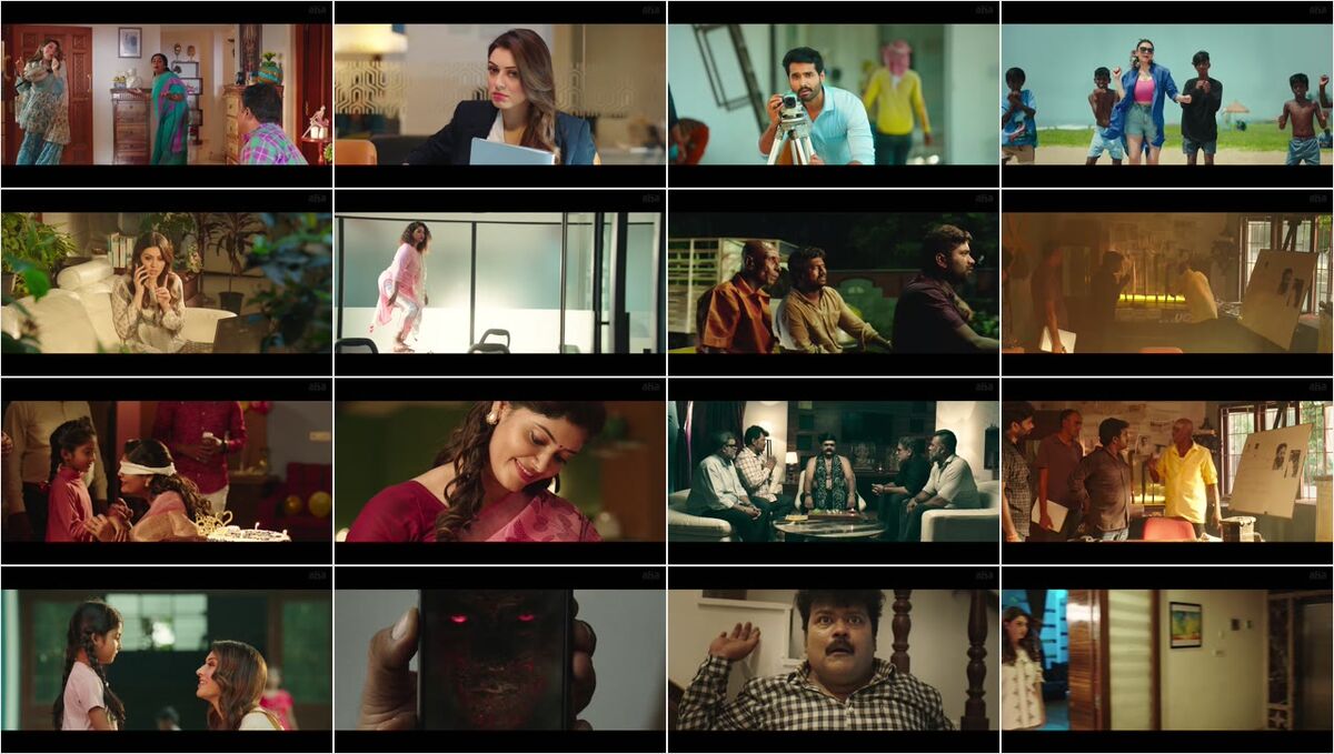 www.Darknetmovies.onion - Guardian (2024) Telugu HQ HDRi