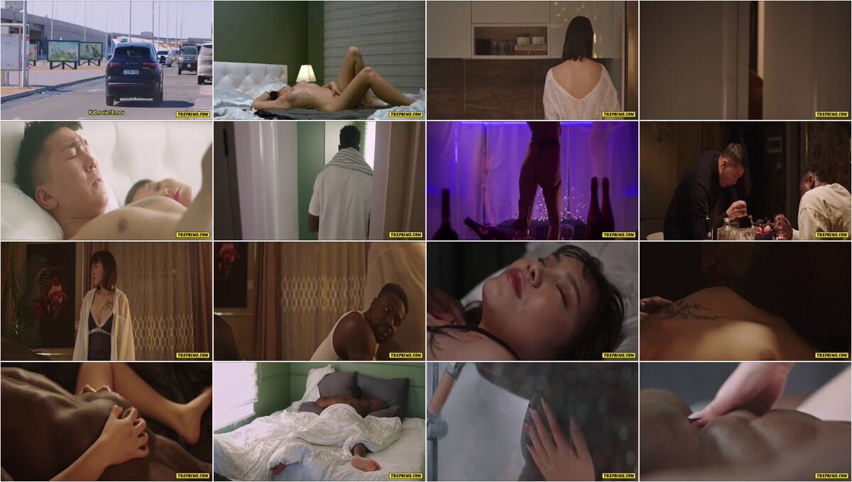 The Pursuit of Lust 2025 Filipino Hot Movie – Vivamax