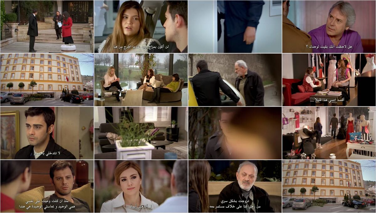 Asmitha Fri7a EP55 Eshq Web-Dl