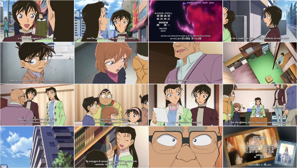 Detective Conan - 903 (849 Jap) - La password del modulo di regi