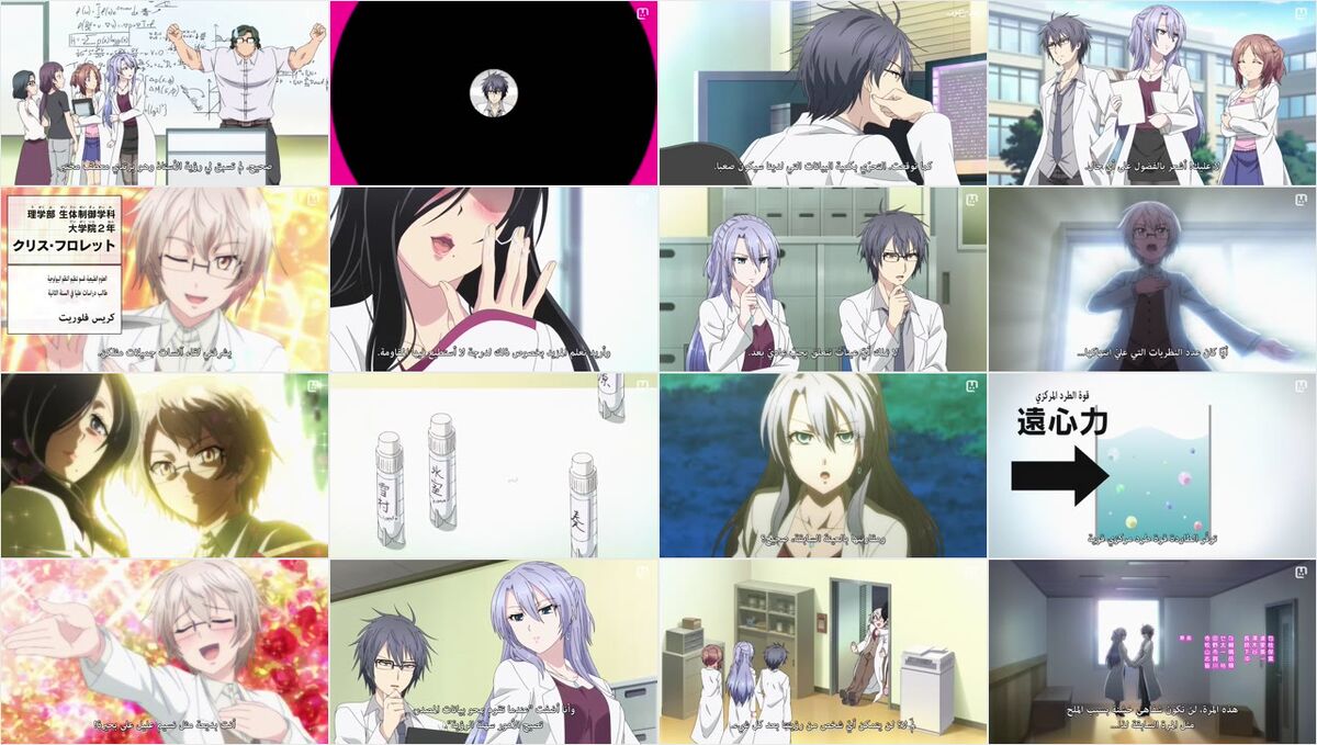 [ZIMABADK] RGKNONDSS E01 [480p]