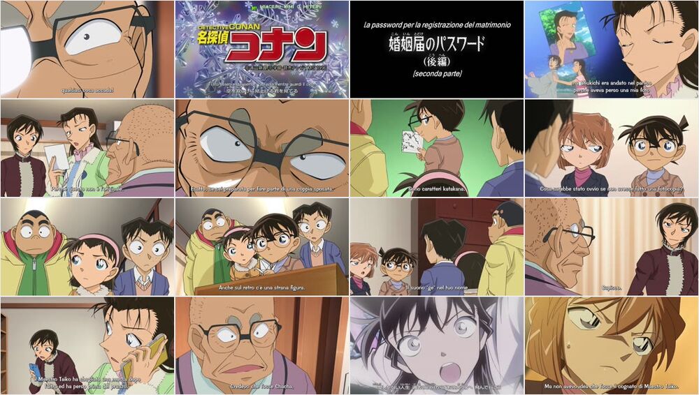 Detective Conan - 904 (850 Jap) - La password del modulo di regi