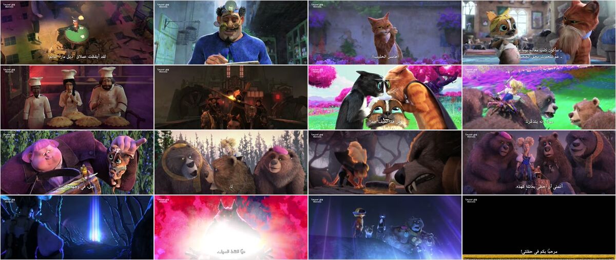 Puss in Boots The Last Wish 2022 1080p BluRay weciima autos
