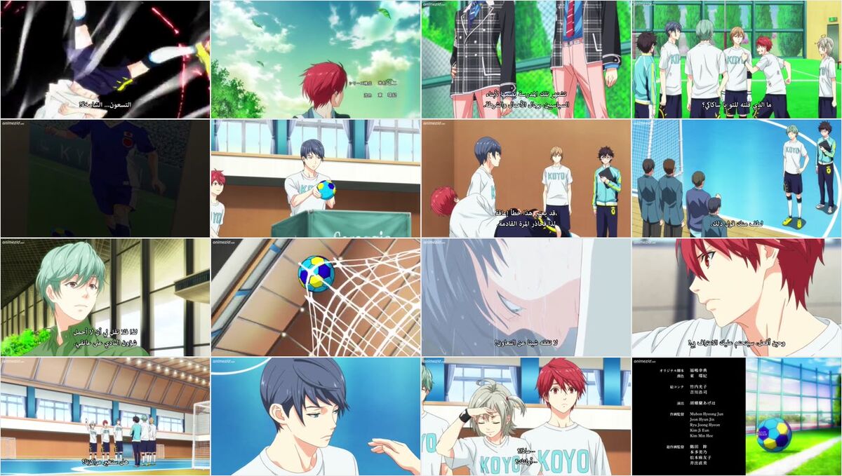  Futsal Boys - 02  [360p]