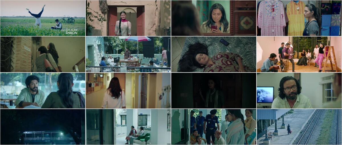 Fatima 2024  qpon Bangla 720p HDRip 900MB