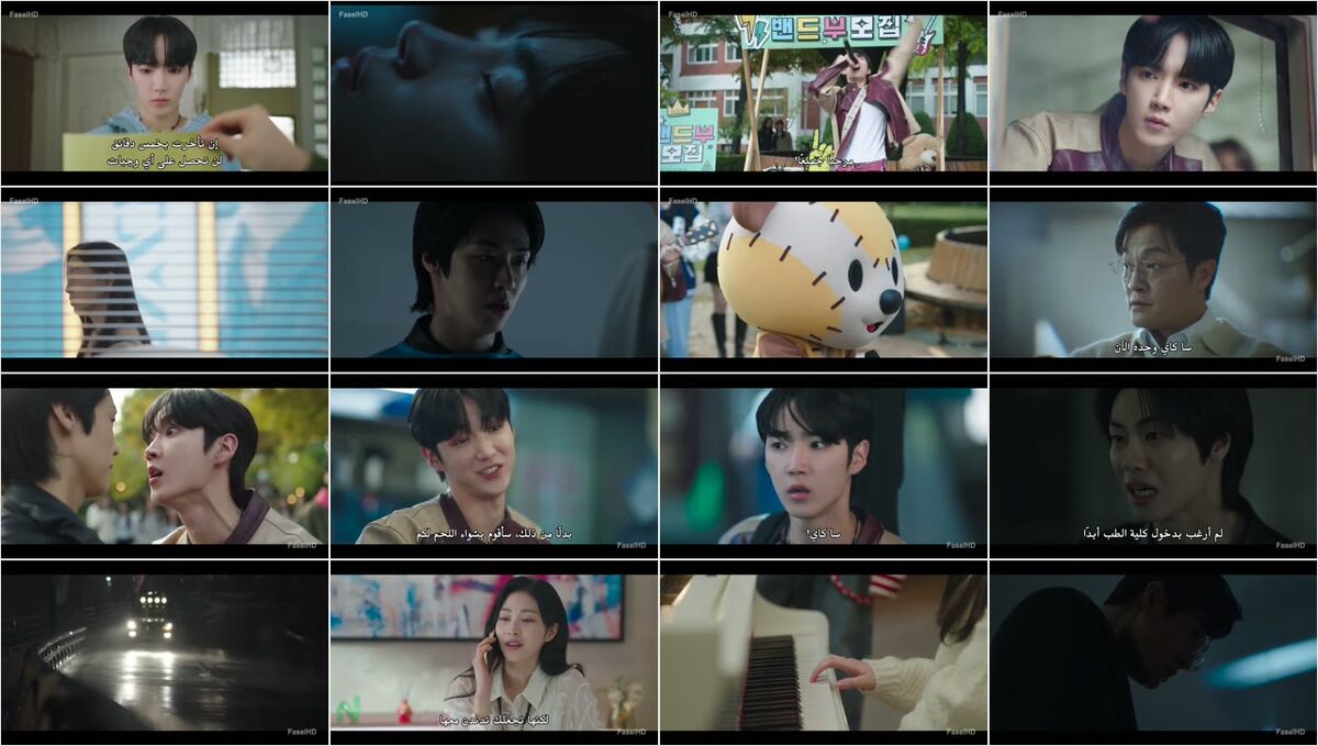 مسلسل ربيع الشباب Spring of Youth الحلقة 2 