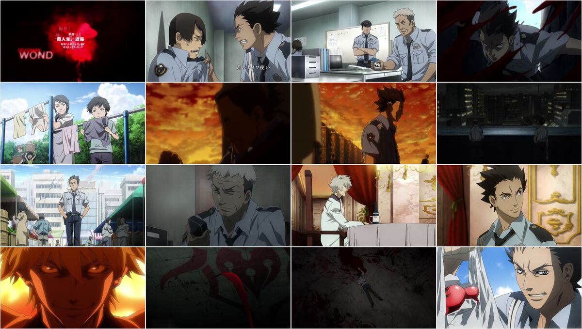 Deadman Wonderland S00E01 (OAV) VOSTFR 1080p 10bits BluRay AV1 O