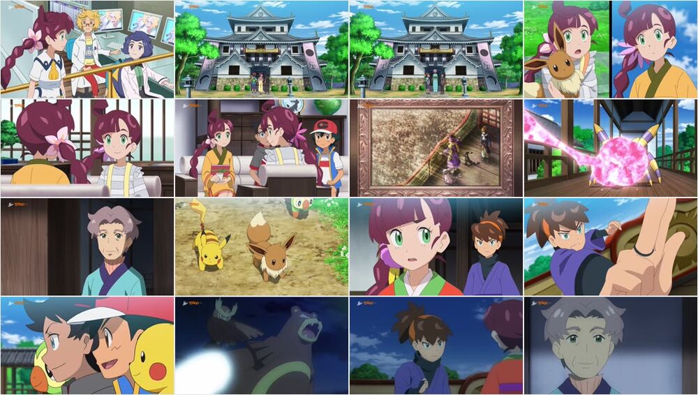 Pokemon S24E31 Tag und Nacht ihr seid eine wahre Pracht German 7