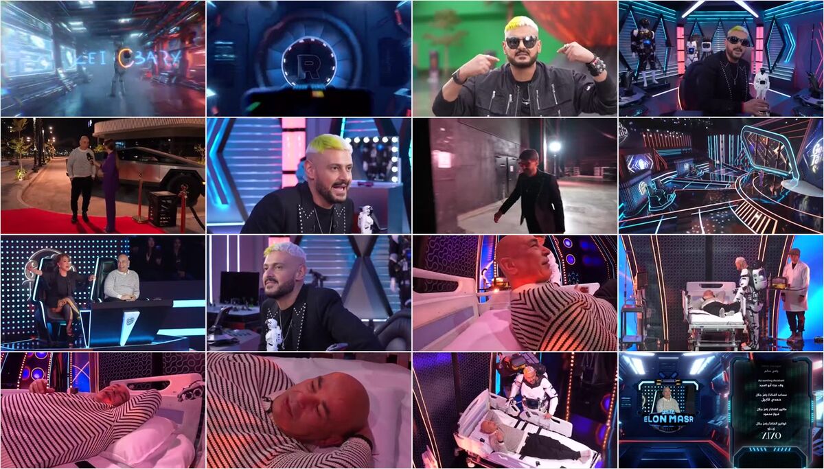 Watch [arabseed] Ramez Ep29 Hossam Hassan 480p