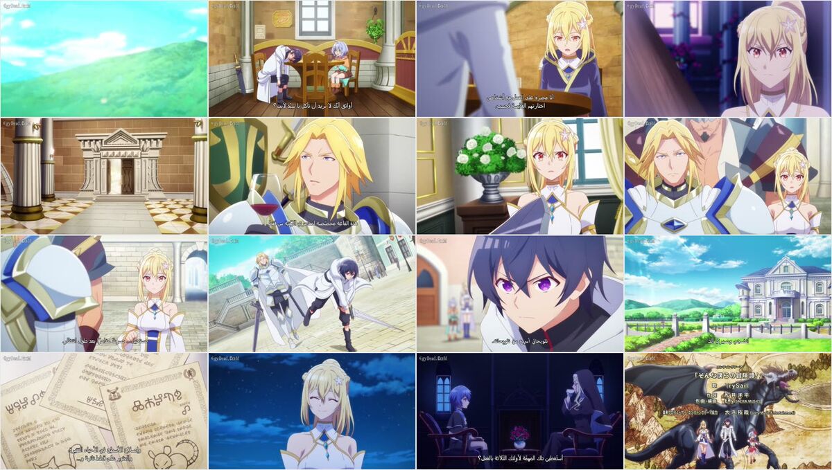Kinomi Master E02 EgyDead CoM