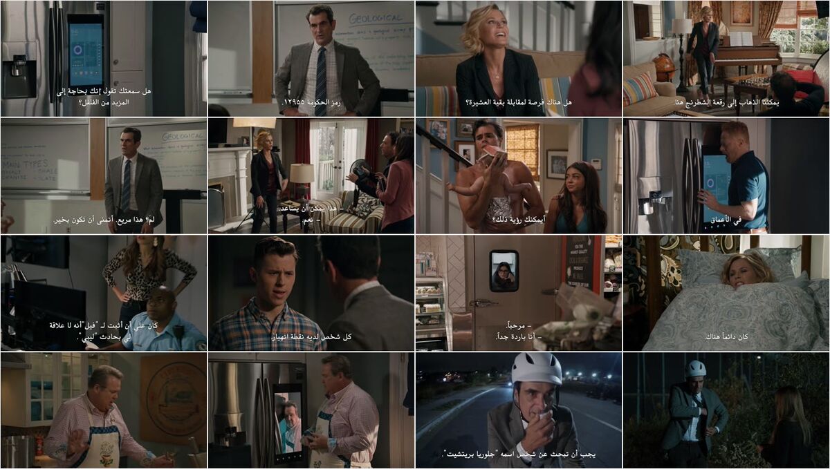 Modern Family S11E02 CiNEMATY [source]