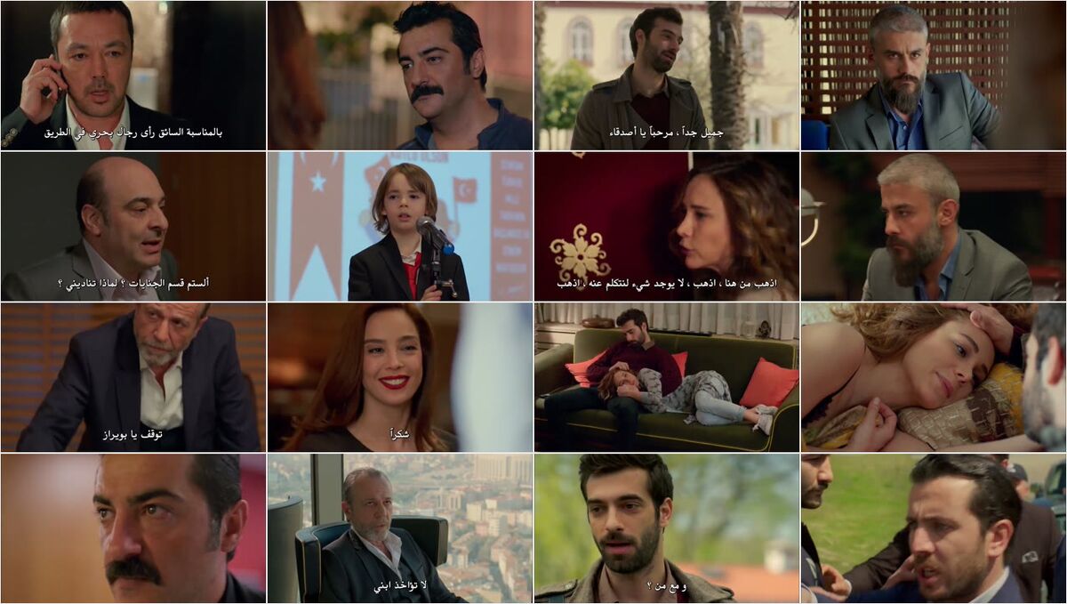Poyraz Karayel S01-E16