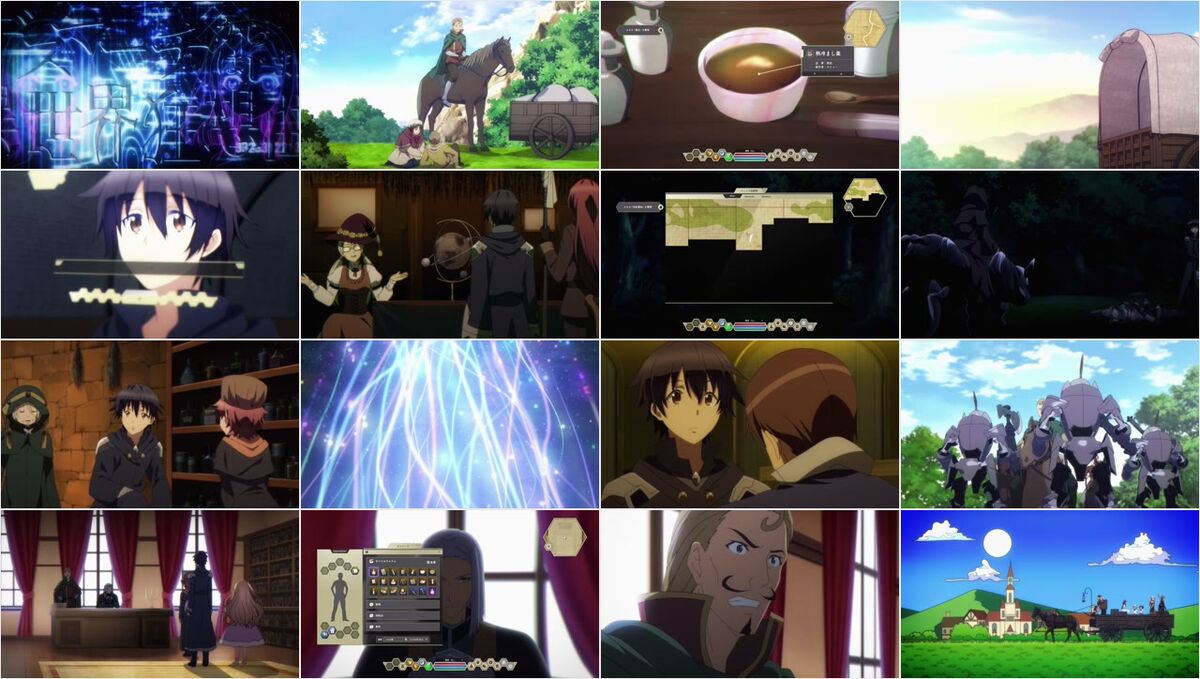 Death March kara Dub 11