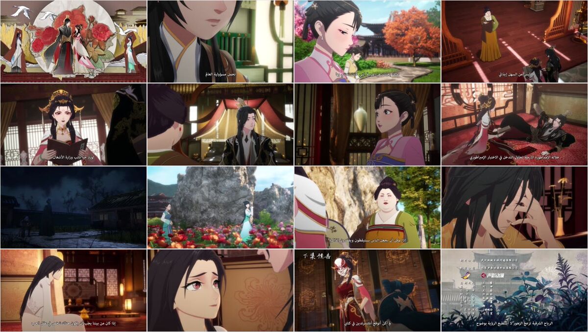 How dare you! Episode 7 720p WEB-DL CiNEMATY [source]