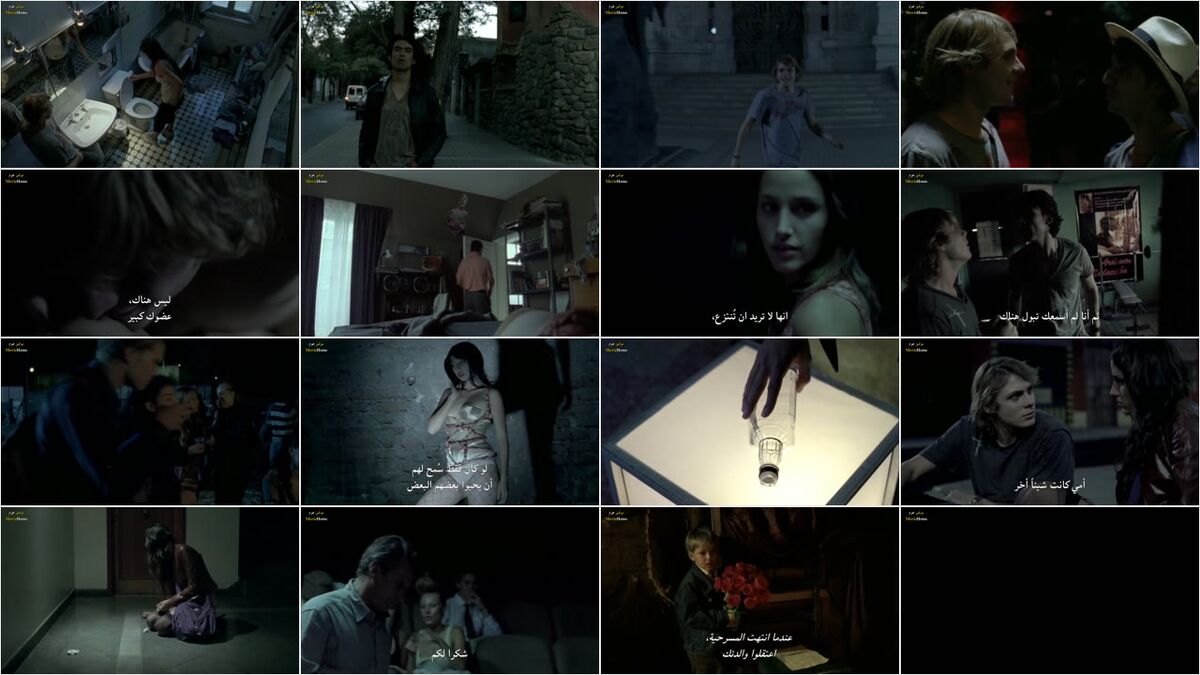 Drama 2010 1080p MovizHome