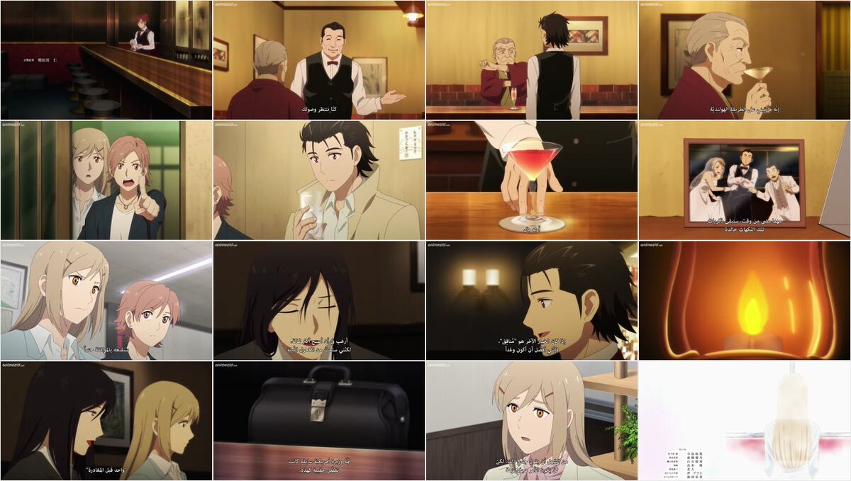  Bartender - Kami no Glass - 02  [360p]