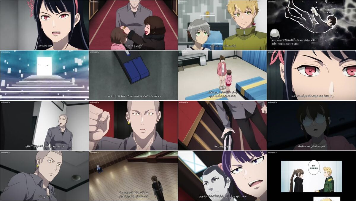  Tower of God -03  [480p]