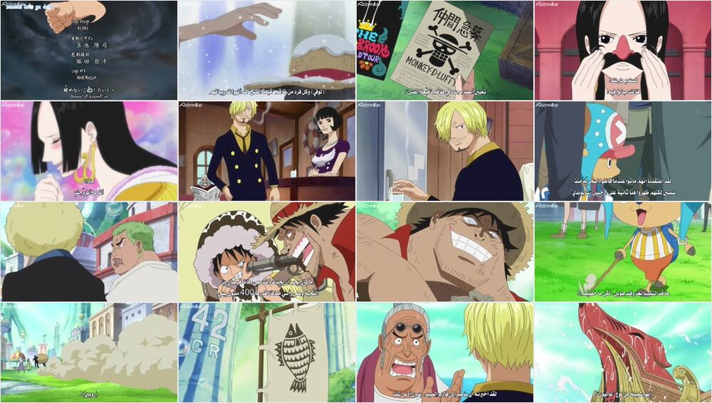  OP EP 518 HD [720p (source)]