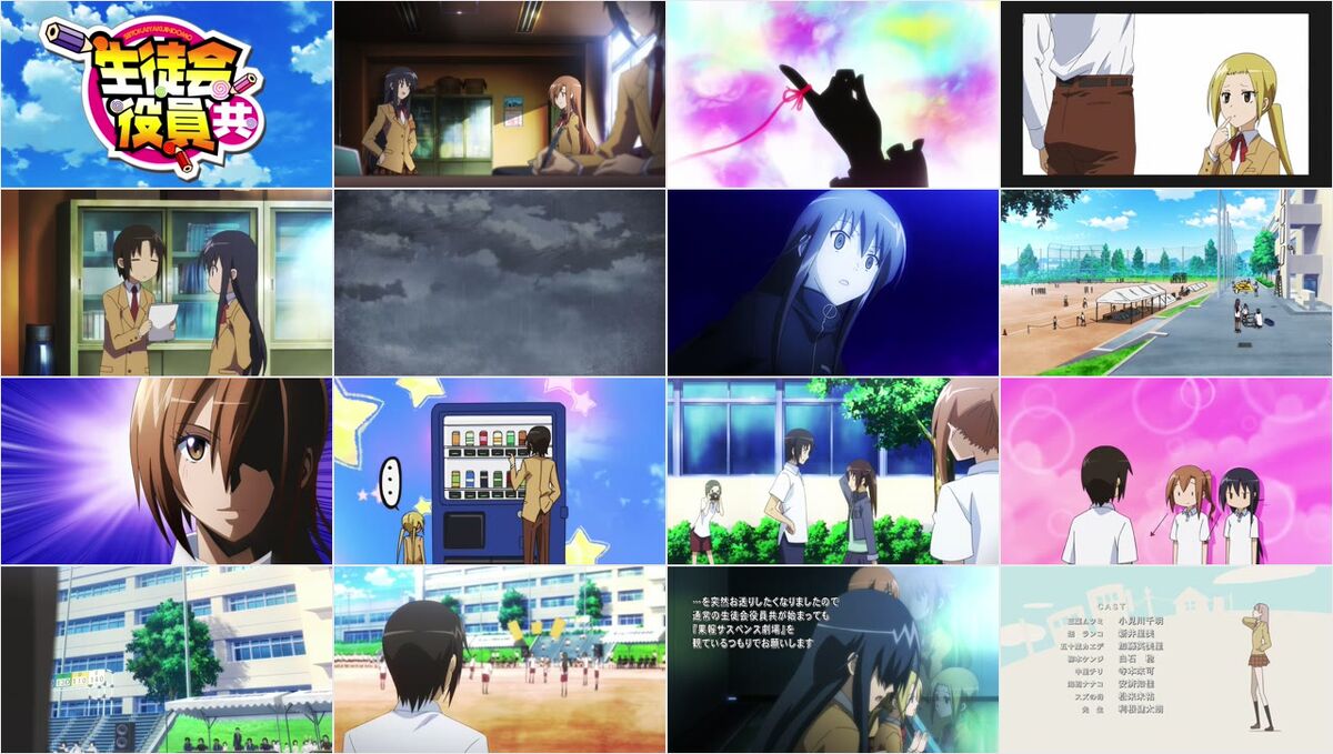 [Dragon-Releases] Seitokai Yakuindomo - 09 (2010) [10-Bi