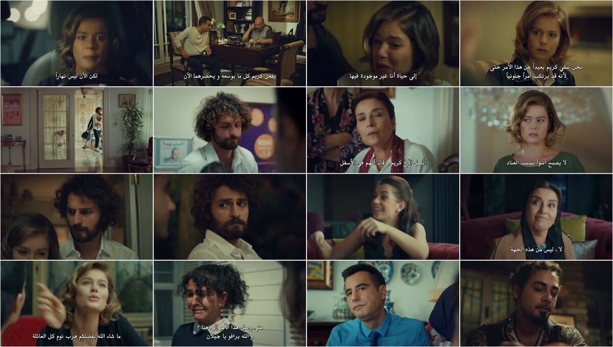 Hayat Şarkı S02-E04
