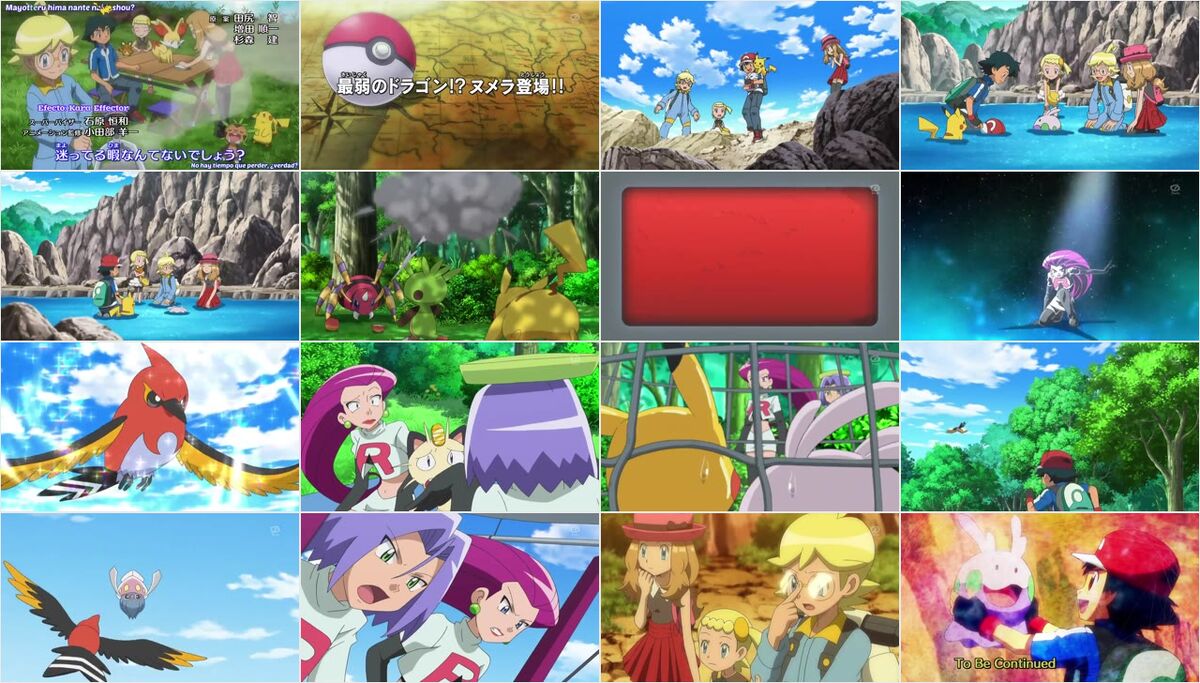 ポケットモンスター - S18E06 - ¡Enfrentándose al grand