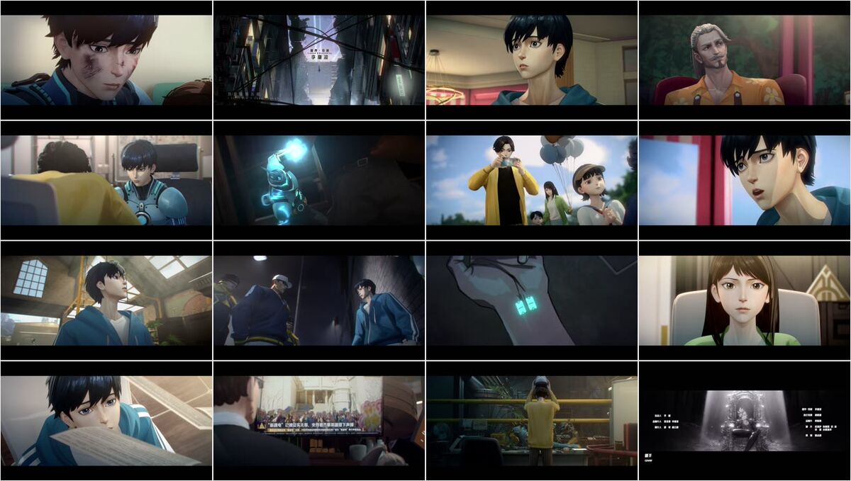 TO BE HERO X - Season 1 Episode 6