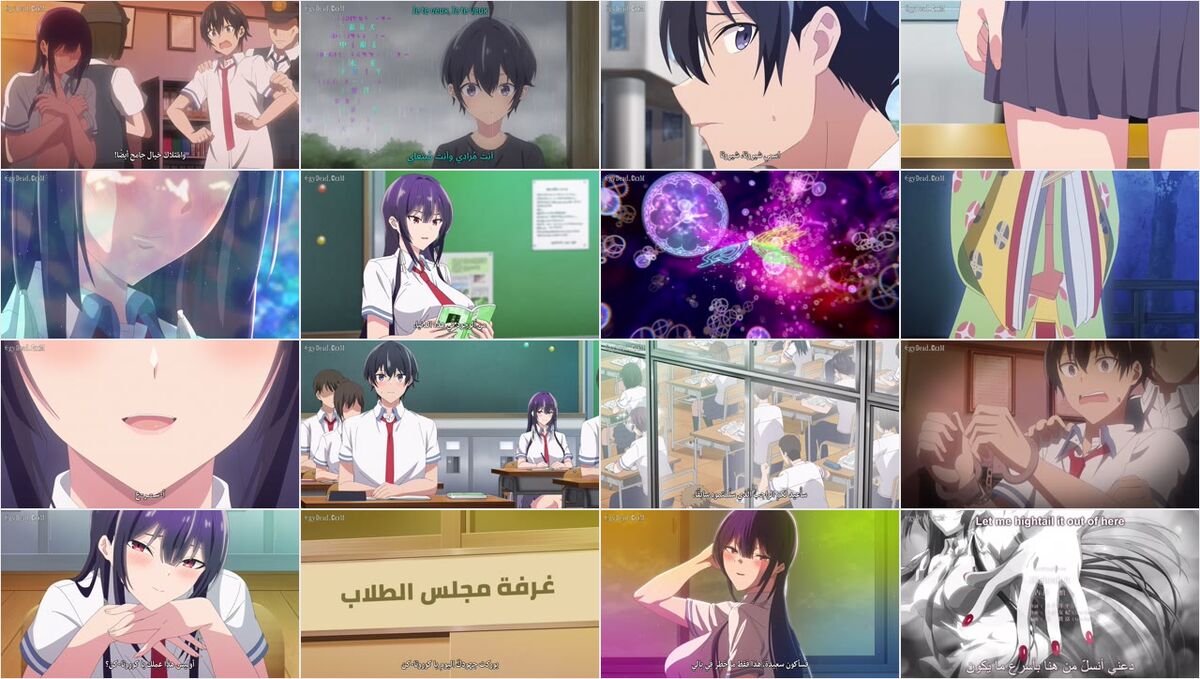 Haite Kudasai Takamine san E02 EgyDead CoM