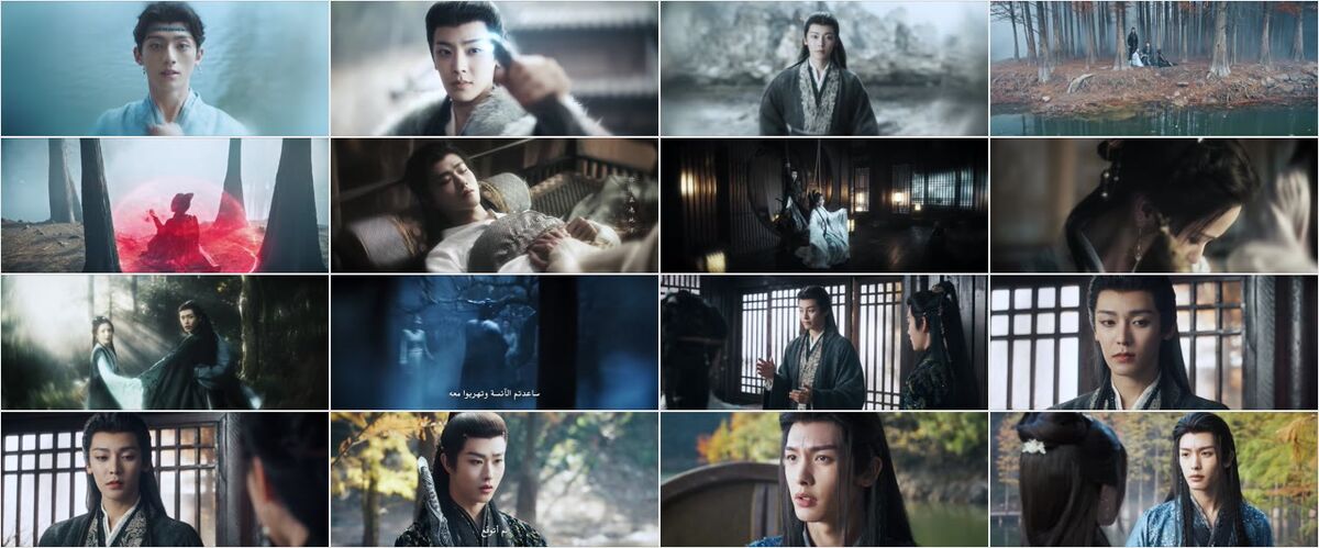 Fangs of Fortune Episode 5 720p WEB-DL