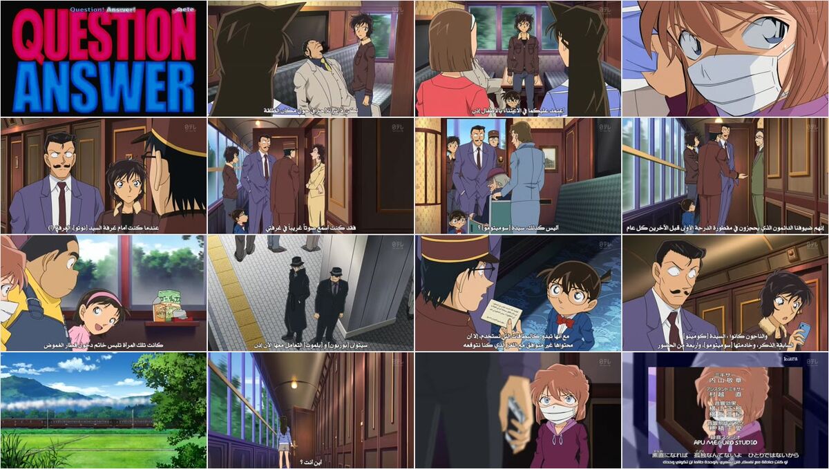  DC EP 0702 HD [480p]