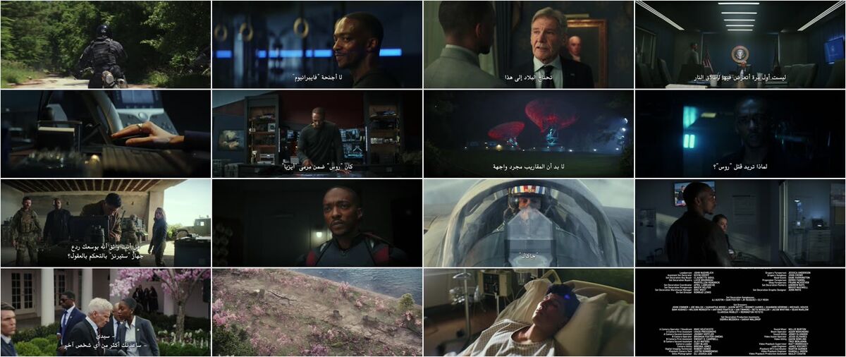 Captain America Brave New World 2025 1080p BluRay