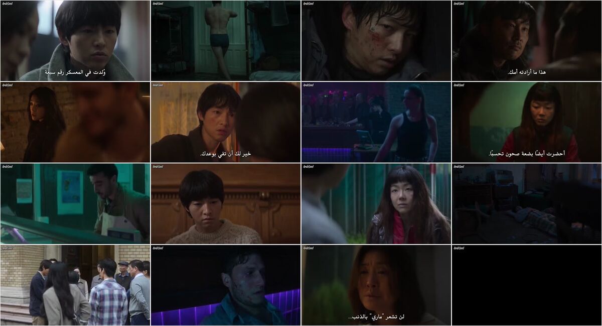 My Name Is Loh Kiwan 2024 [360p]