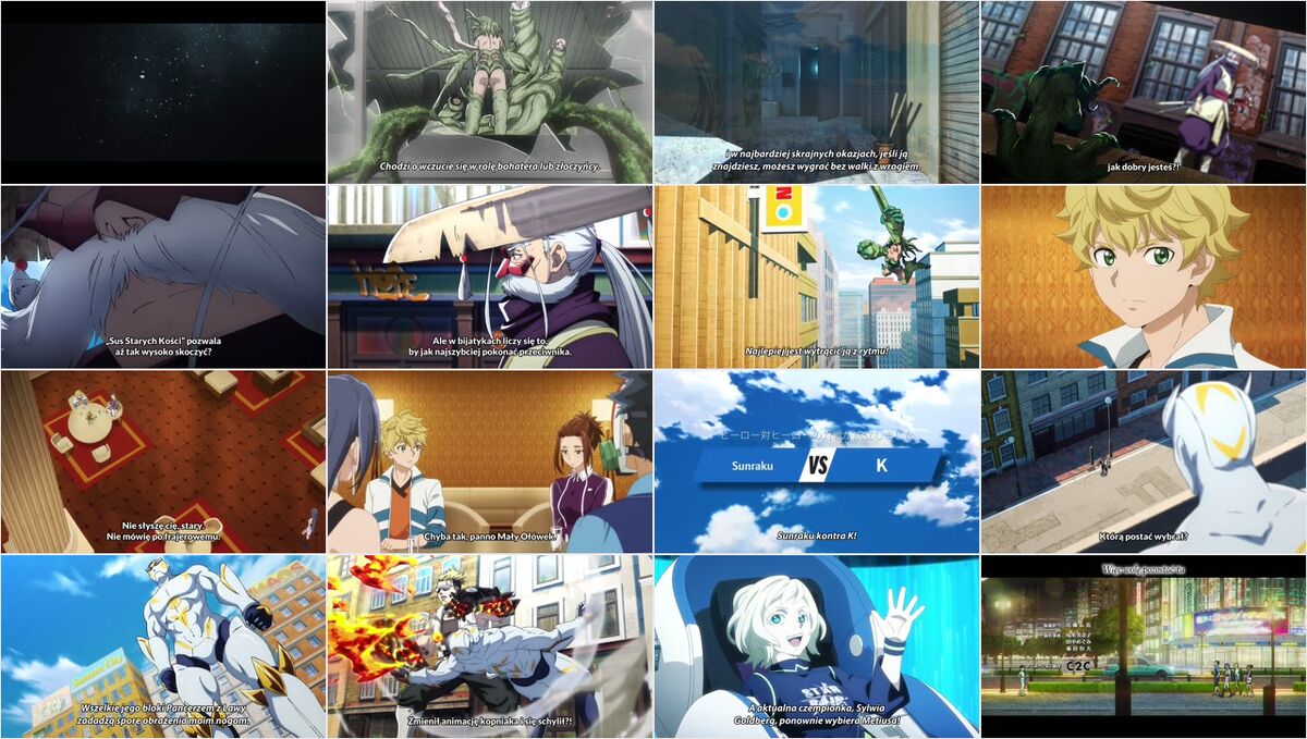 [FrixySubs] Shangri-La Frontier - S2 - 22