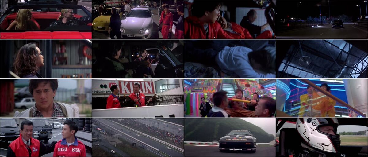 Operación trueno (1995) .mp4