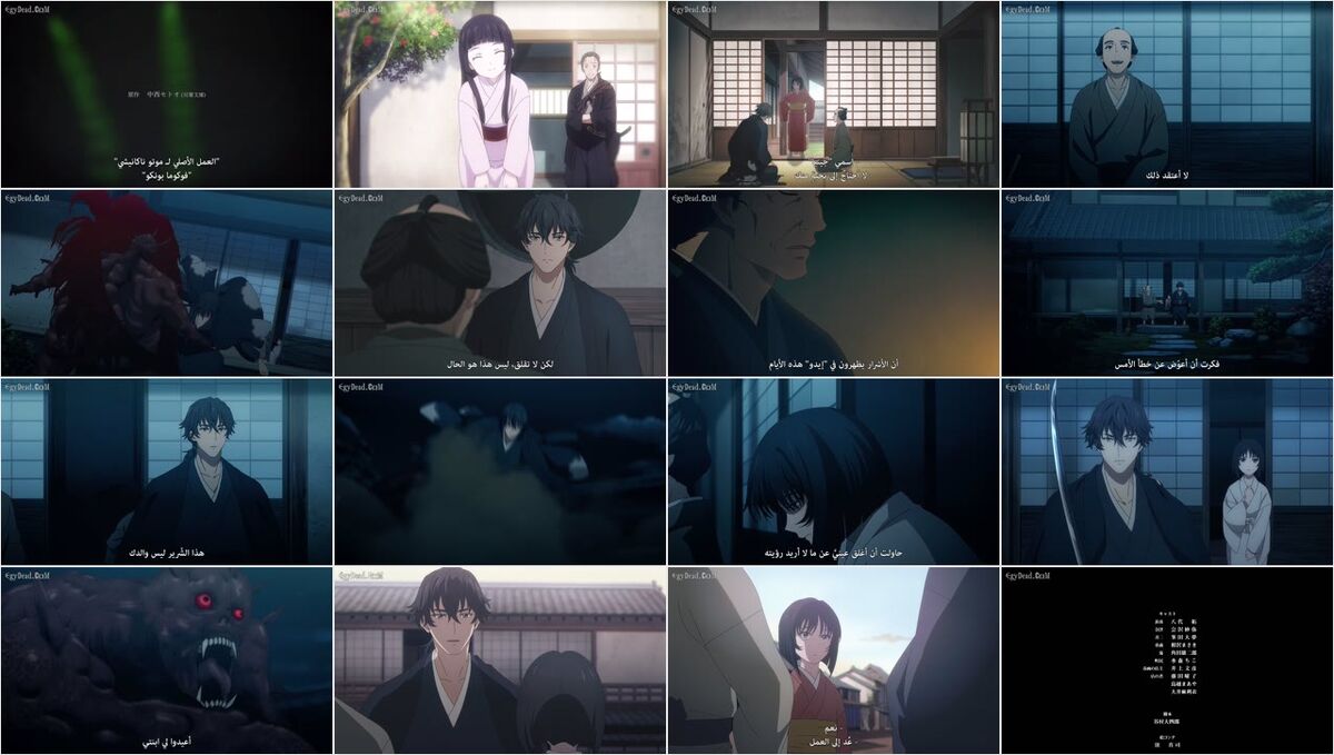 Kijin Gentoushou E02 EgyDead CoM