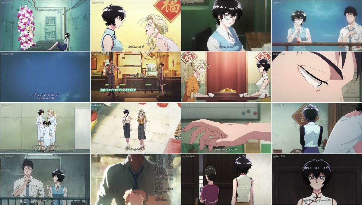Kowloon Generic Romance E02 EgyDead CoM