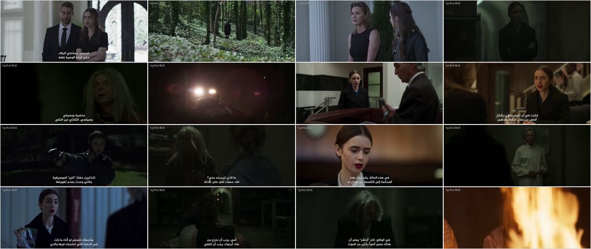 Inheritance 2020 1080p BluRay EgyDead CoM