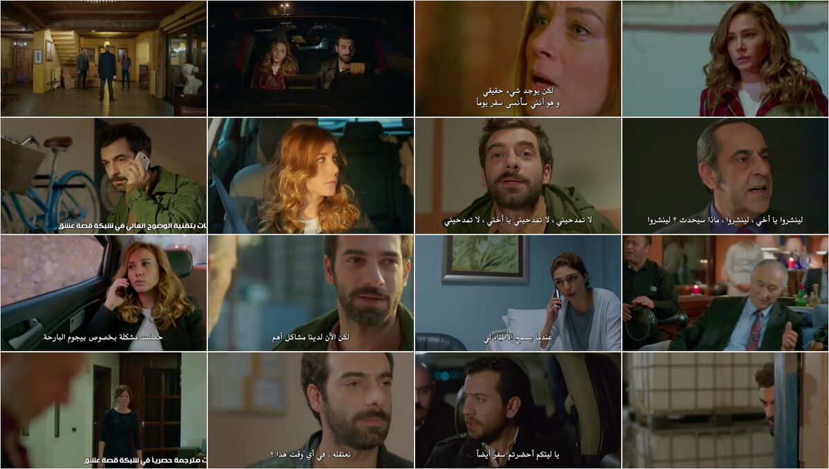 Poyraz Karayel S02-E10
