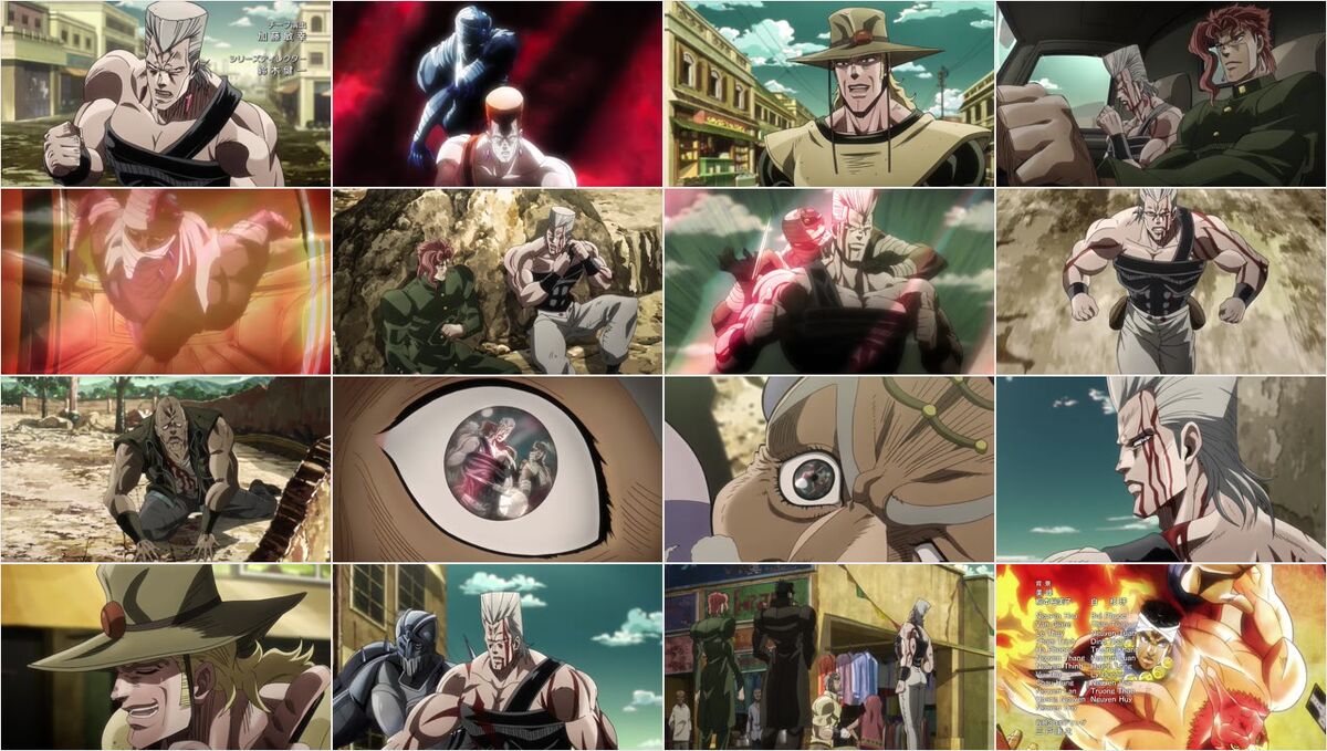 jojoS2-11